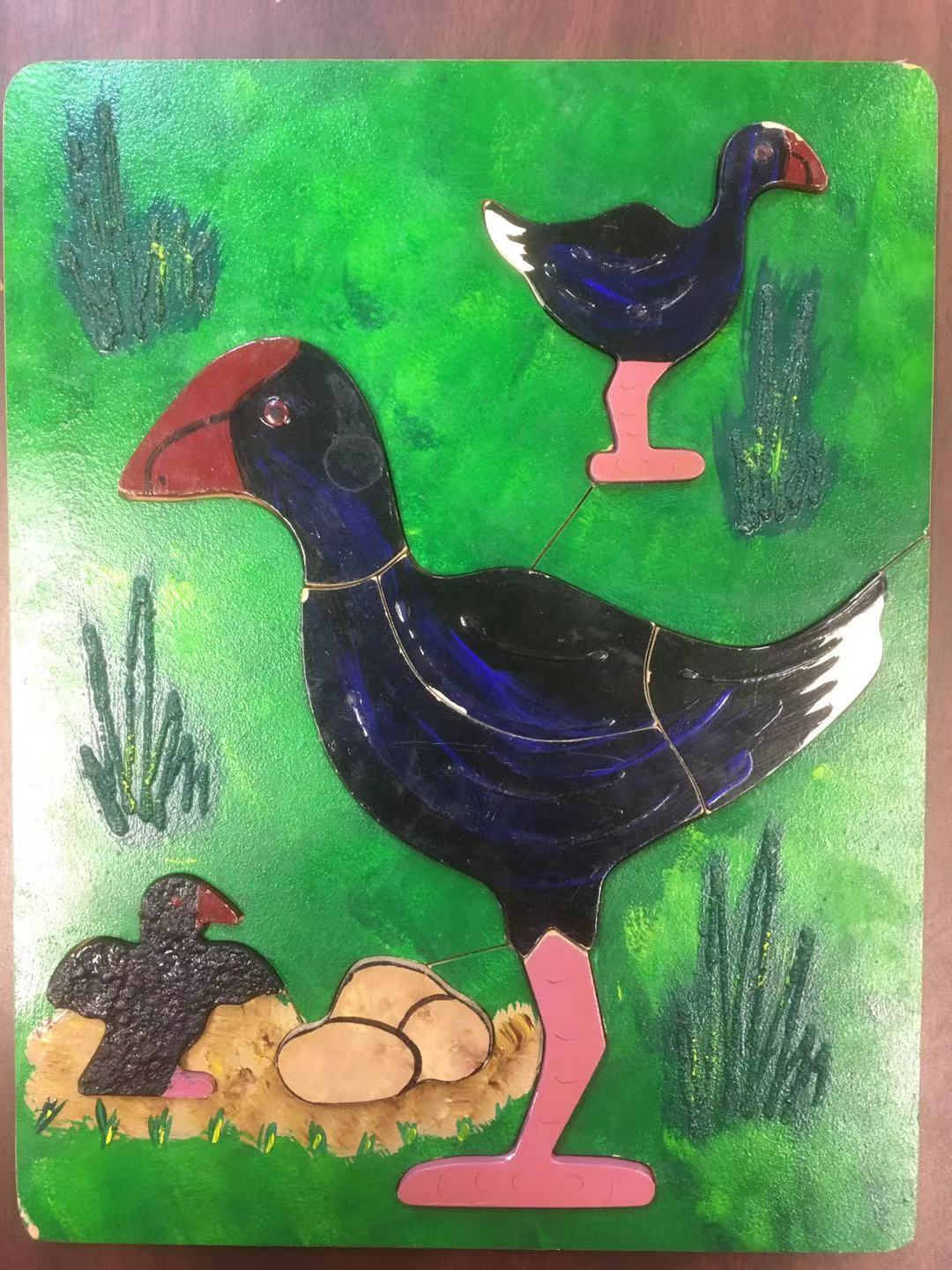 PUKEKO PUZZLE